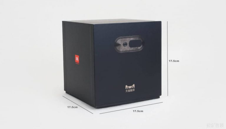 Introduce the packing box of projector, how to pack the projector?